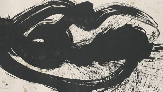 Qin Feng | Widewalls