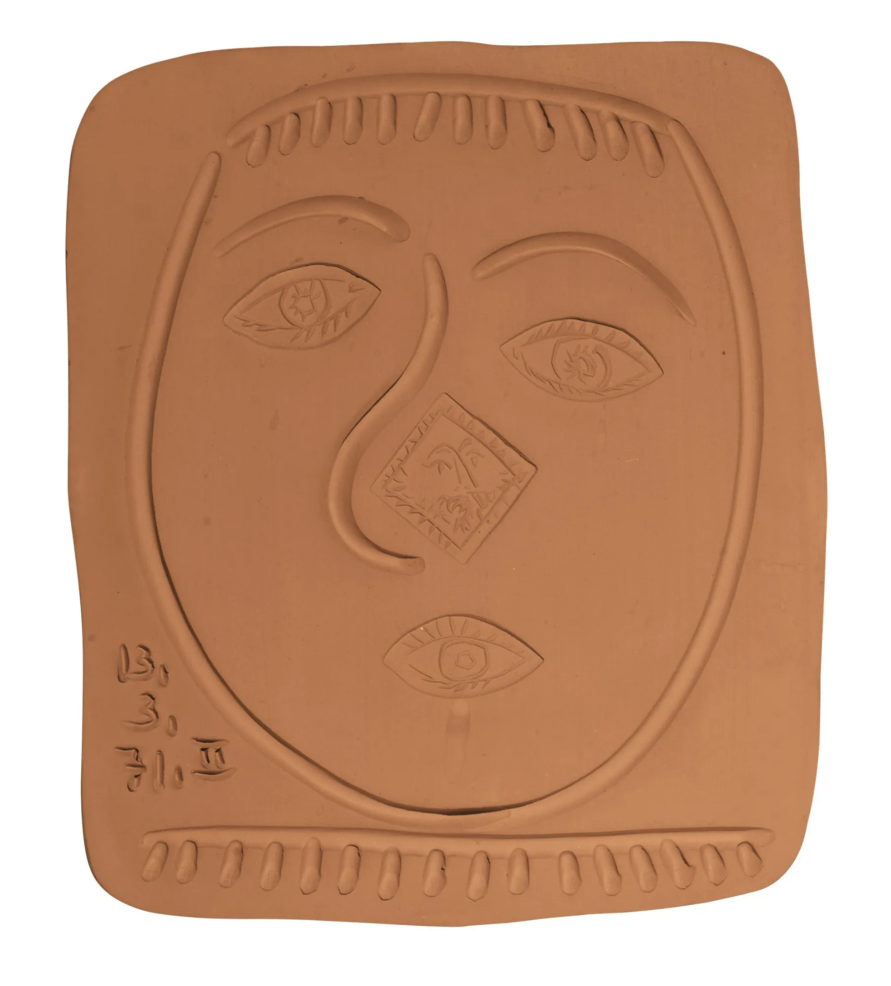 Visage Au Nez Rond (A. R. 621) | Widewalls