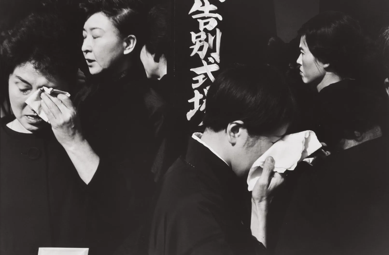 Shinto Funeral For The Late Kabuki Actor, Ichikawa Danjuro Xi, Tokyo ...