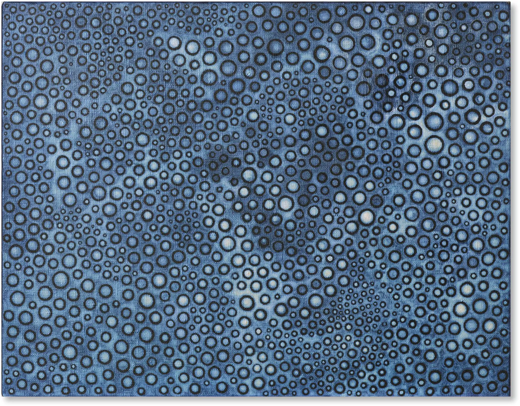 Infinity Dots | Widewalls