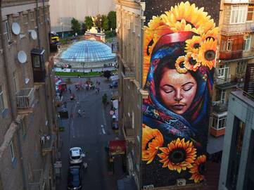 Mata Ruda - 1 Mural | Widewalls