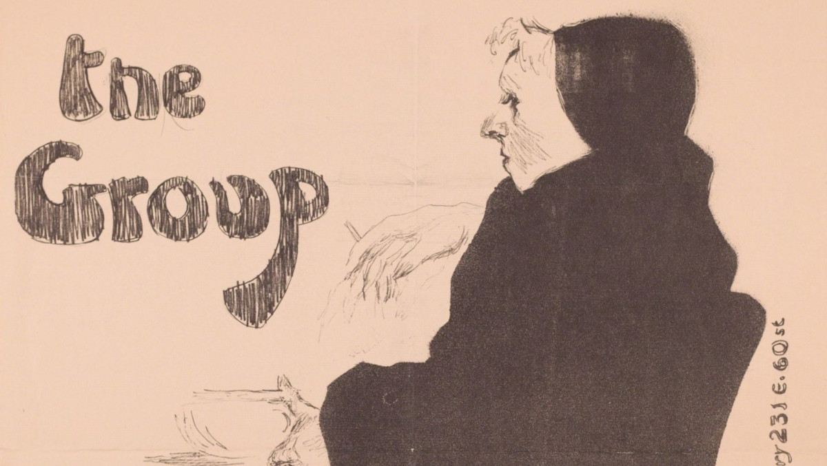 David Levine | Widewalls