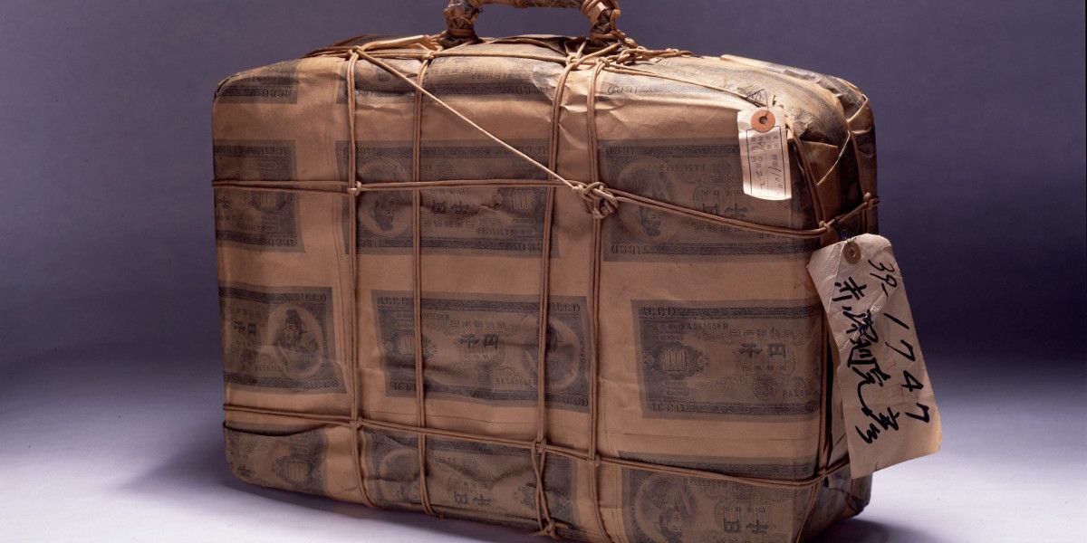 Genpei Akasegawa | Widewalls