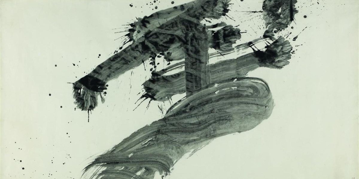 Inoue Yuichi - 0 Murals | Widewalls