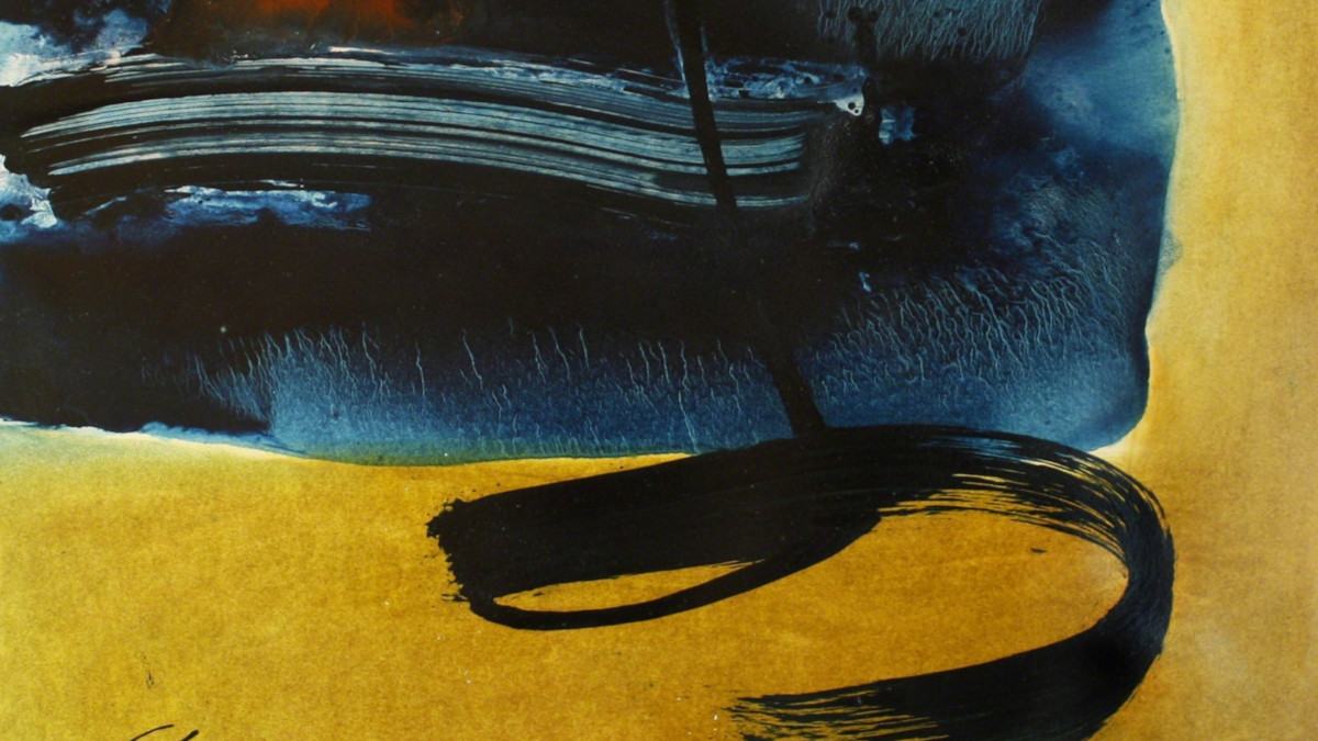 John Way | Widewalls