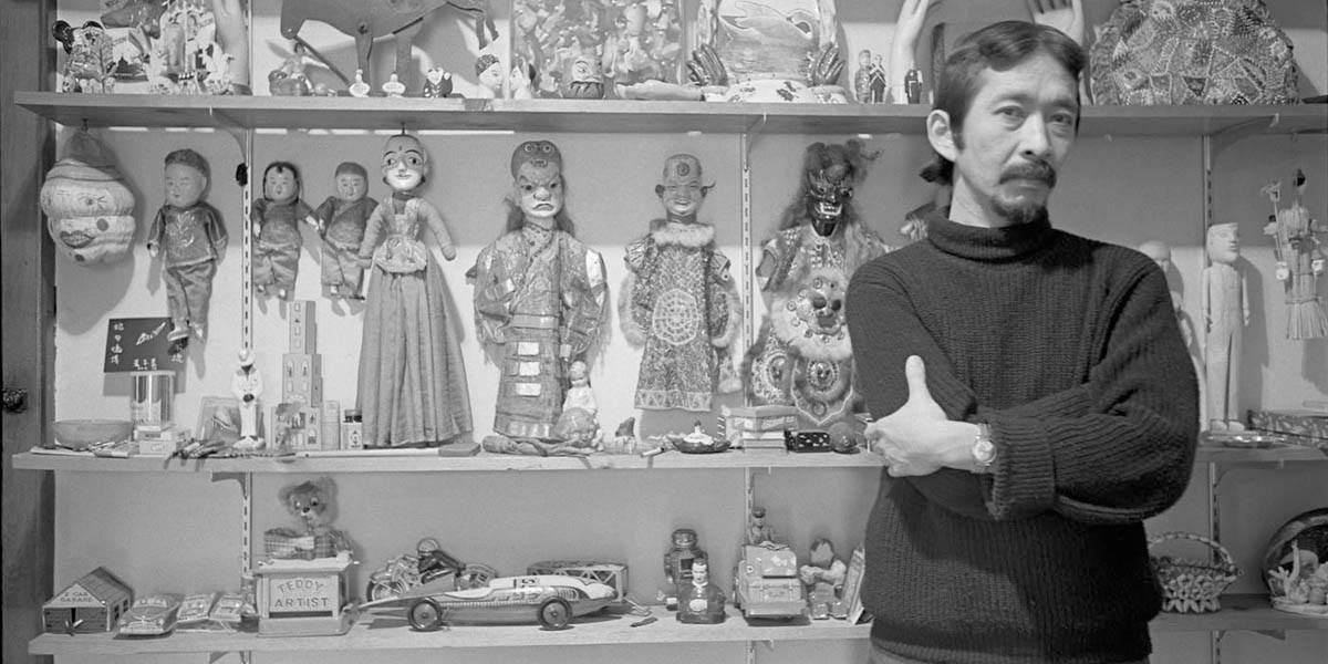 Ray Yoshida - 1 Article | Widewalls