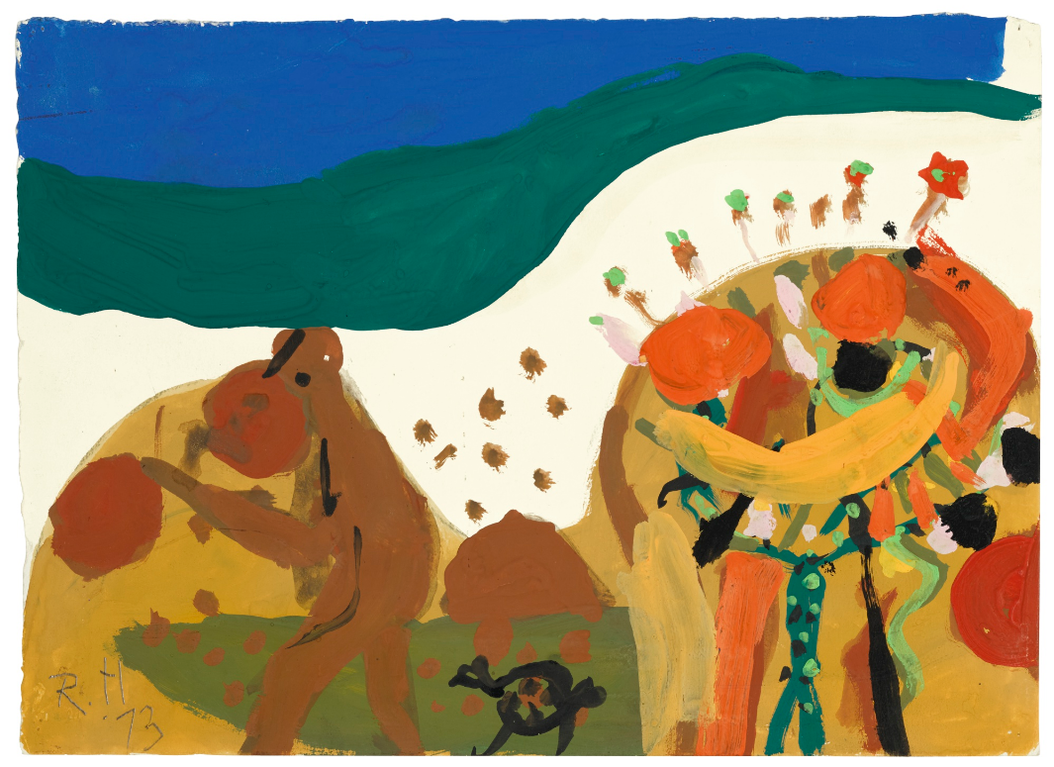 Figure In A Landscape | Widewalls