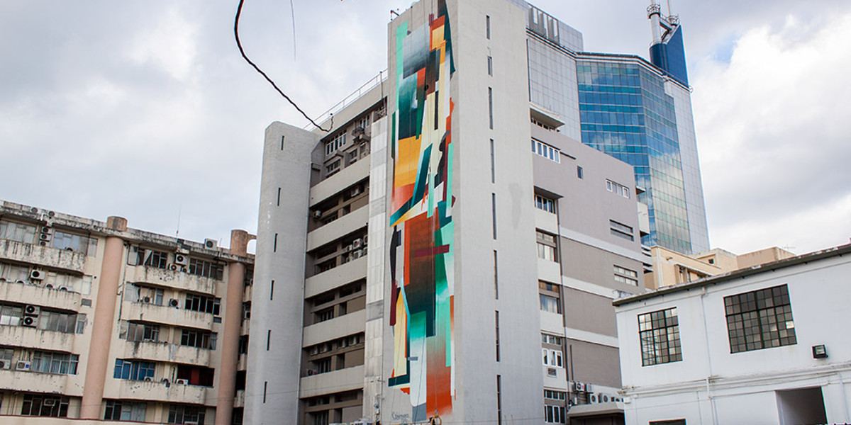 Room 712 | Widewalls